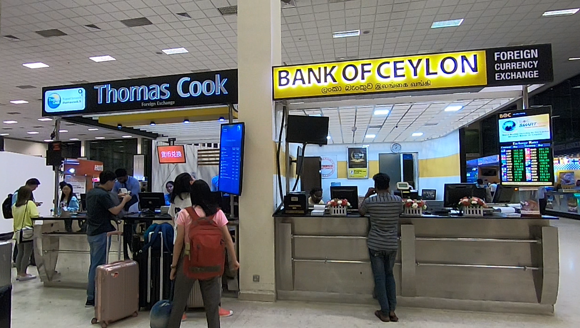 斯里兰卡用什么钱，斯里兰卡用什么货币